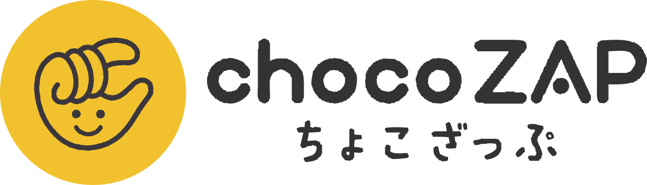chocoZAP（ちょこざっぷ）の入会を検討した話【遠いから保留】 | 男の美容計画 Next Men